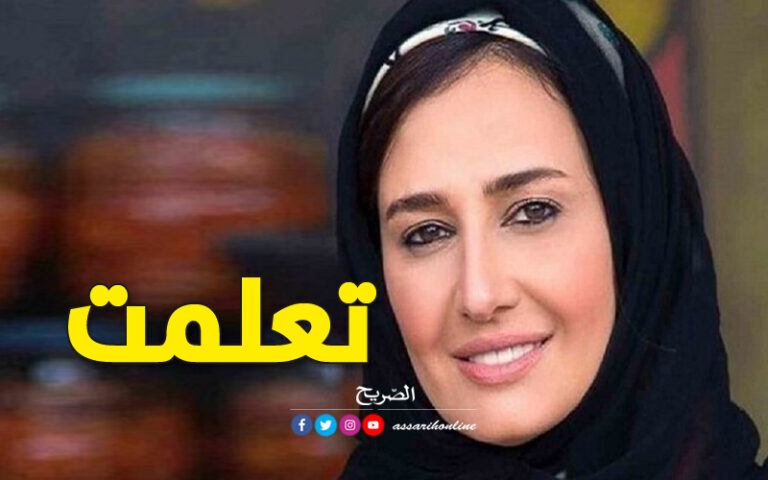 حلا شيحة بعد خلع الحجاب…وأخيرا تعلمت! (صور) – Assarih