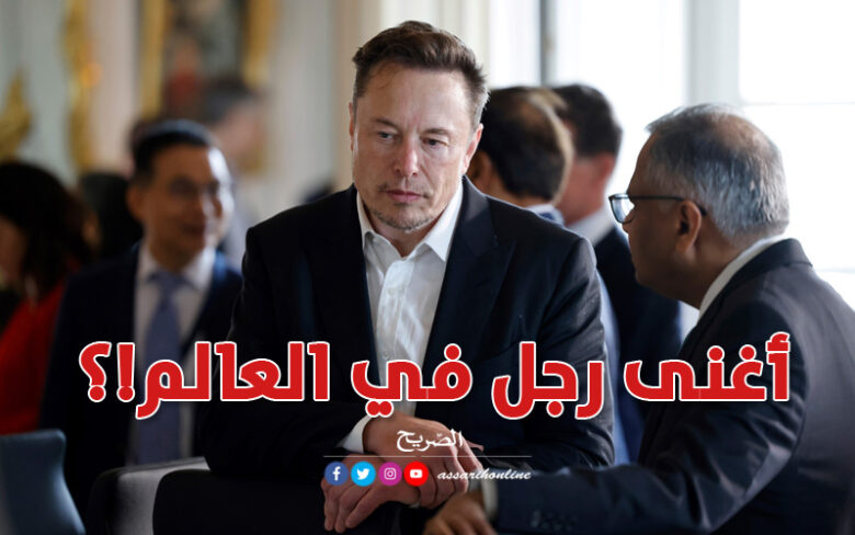 إيلون ماسك: أنام 6 ساعات يوميا..وأعمل 7 أيام في الأسبوع! – Assarih