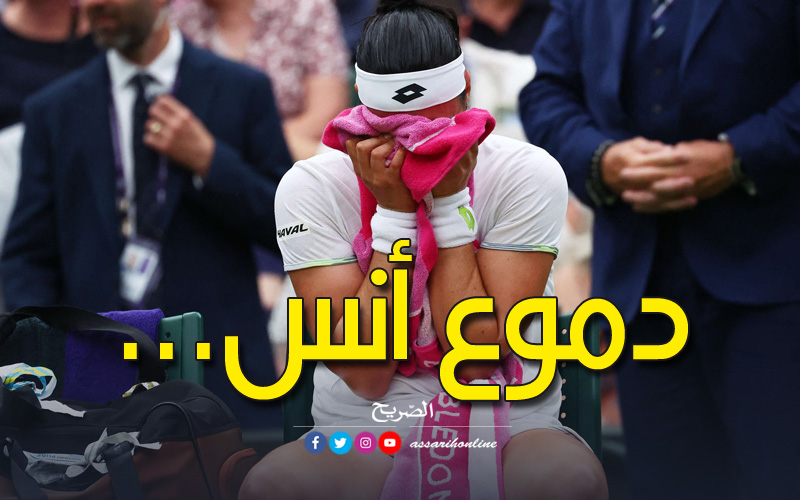 محمد المحسن يكتب: دموع..في عيون جميلة… – Assarih