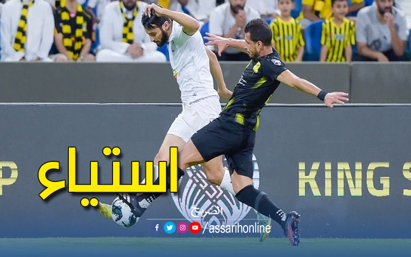 النادي الصفاقسي يفقد الأمل في التأهل إلى ربع النهائي… واستياء عميق من التحكيم – Assarih