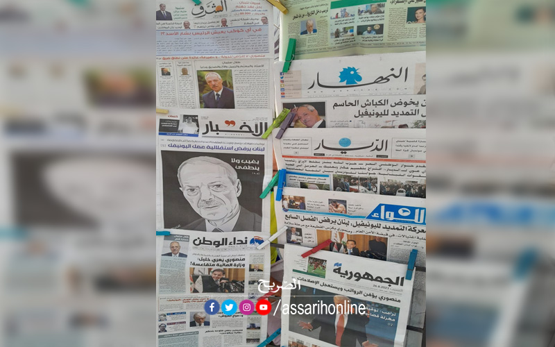 صورة تتكلم … – Assarih