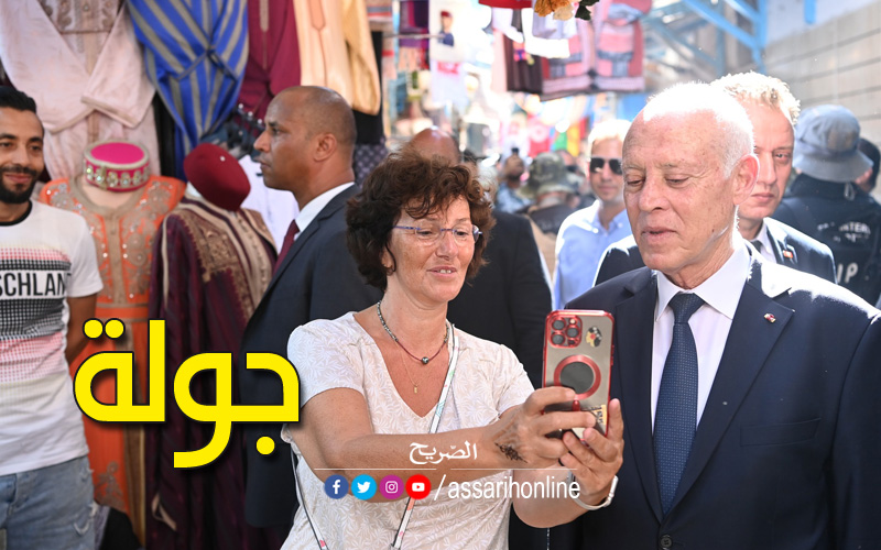 رئيس الدولة يقوم بجولة بالمدينة العتيقة..ويزور عددا من المخابز (صور) – Assarih