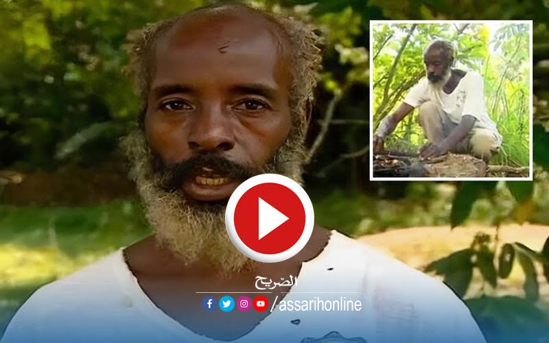 عاش 7 سنوات في الأدغال وحيدا..‘ليبي الأمازون’ يموت في حادث مرور (فيديو) – Assarih