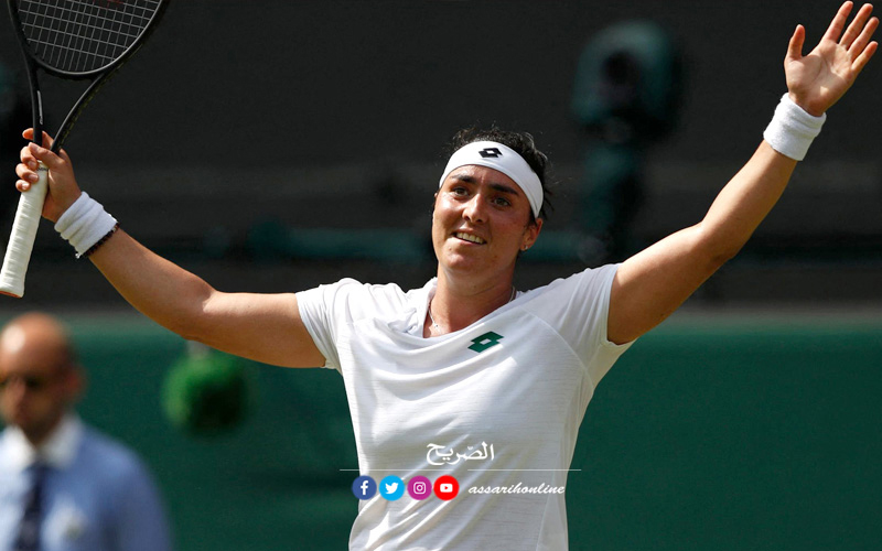 بطولة نينغبو: أنس جابر تعبر إلى ربع النّهائي – Assarih