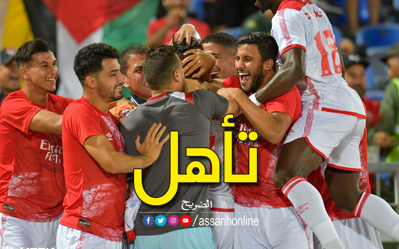 أبطال افريقيا: النجم الساحلي في دور المجموعات (صور) – Assarih