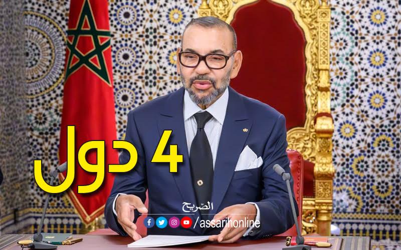 ملك المغرب يشكر 4 دول على إرسالها مساعدات.. – Assarih