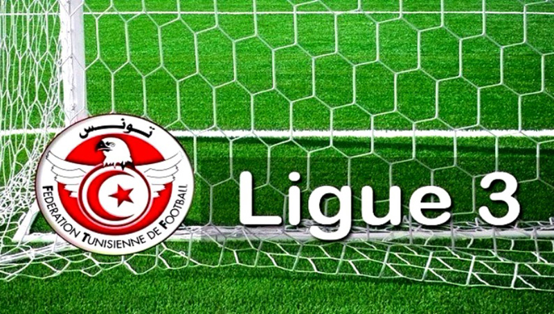 رزنامة بطولة الرابطة الثّالثة لموسم 2023-2024 – Assarih