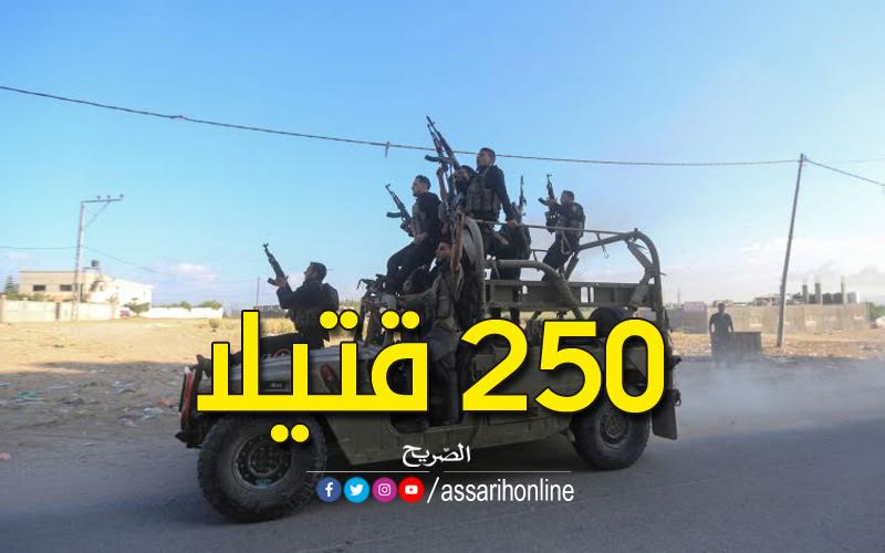 طوفان الأقصى: مقتل 250 اسرائيليا..والمقاومة تأسر العشرات..ومعارك شرسة في غزة.. – Assarih