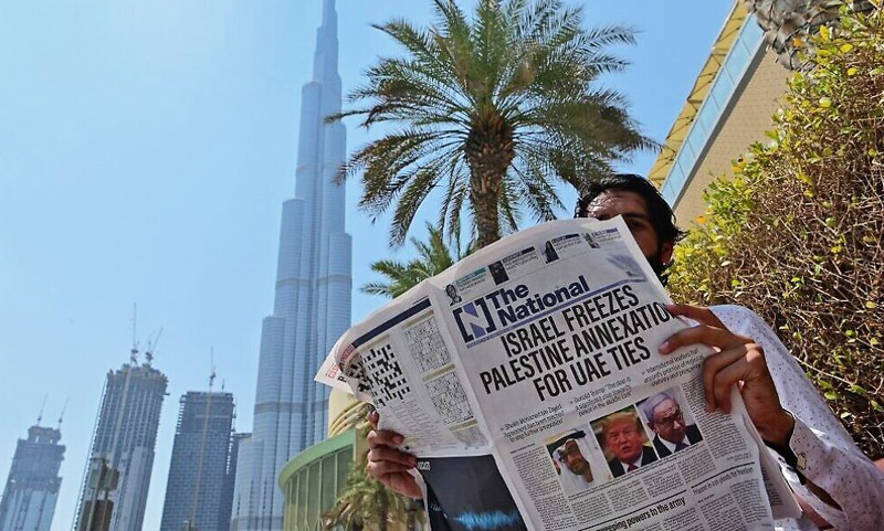 علمتني الصحافة (3) – Assarih