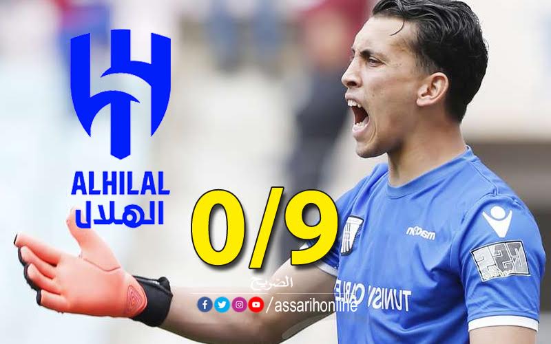 الهلال السعودي يدك شباك دحمان بتسعة اهداف كاملة! – Assarih
