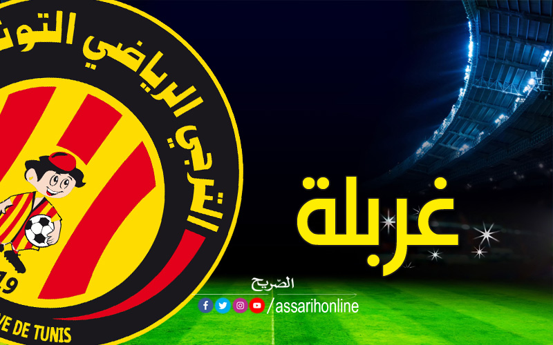 غربلة إدارية قادمة في الترجي.. – Assarih