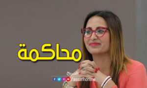 شيماء عيسى تمثل أمام المحكمة العسكرية.. – Assarih