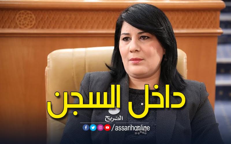الدستوري الحر يكشف آخر تطورات وضعية عبير موسي.. – Assarih