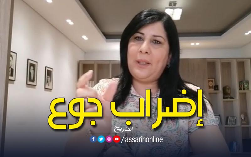 عبير موسي تدخل في إضراب جوع… – Assarih