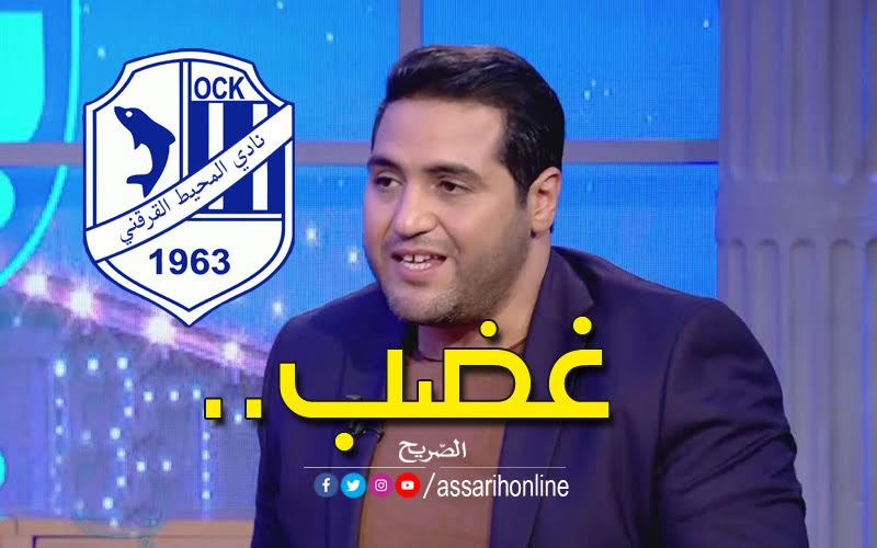 ماذا بين أمين ڤارة ومحيط قرقنة؟ – Assarih