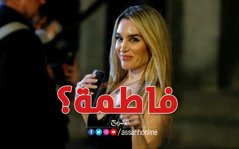 من هي “فاطمة” التي سرقت الأضواء من رئيس الأرجنتين الجديد؟ – Assarih