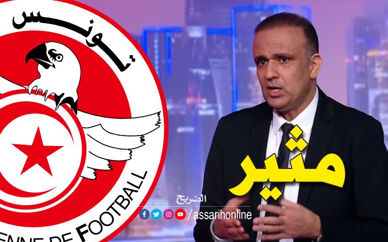 بالأسماء: هؤلاء معنيون بخلافة الجريء على رأس الجامعة..وتحرّكات مثيرة.. – Assarih