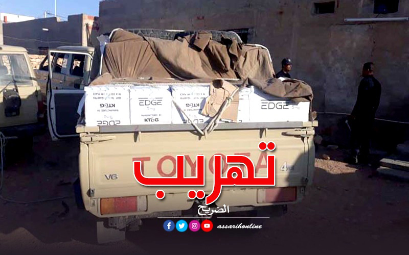 قرمبالية: حجز 72 كيلوغراما من المعسّل الفاخر كانت في طريقها إلى العاصمة – Assarih