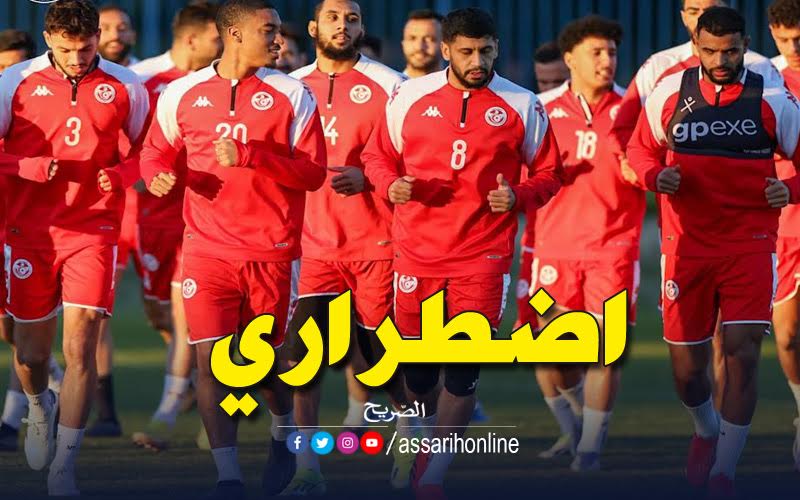 تغيير في آخر لحظة..هذه تشكيلة المنتخب أمام جنوب أفريقيا – Assarih