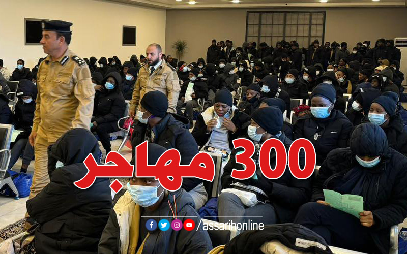ليبيا تعيد 300 مهاجر نيجيري إلى بلادهم (صور) – Assarih