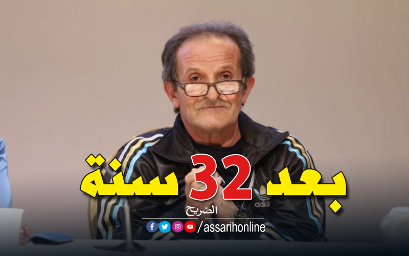 إيطاليا: الإفراج عن رجل سُجن ظلما طيلة 32 عاما! – Assarih