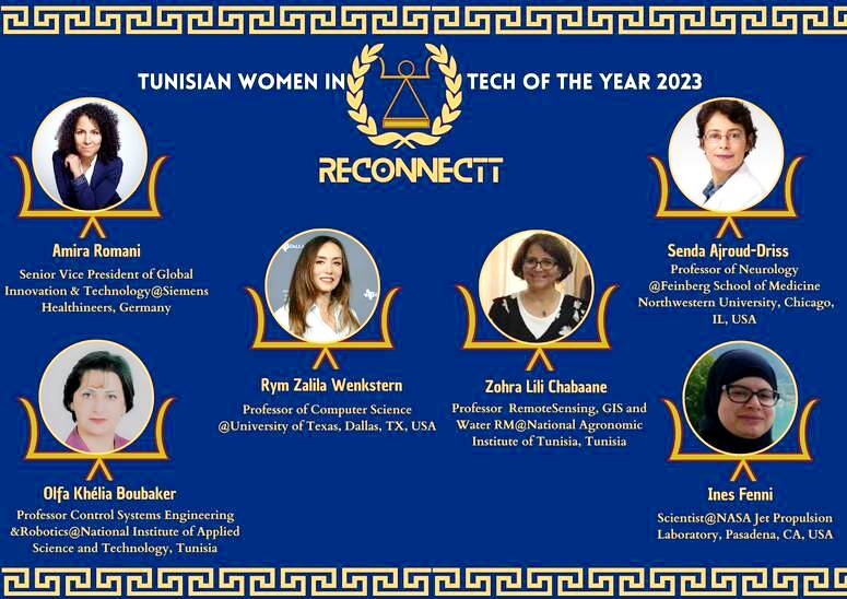 تكنولوجيا: تميز 6 تونسيّات خلال سنة 2023 – Assarih