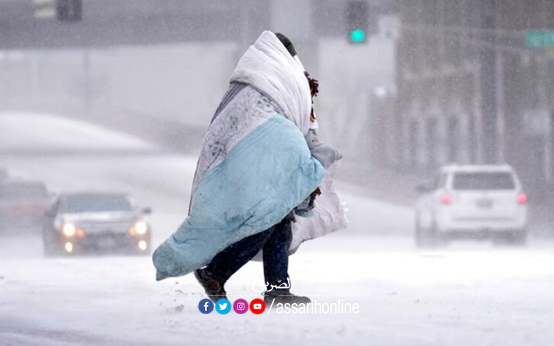 أمريكا: مقتل 50 شخصا جراء عواصف ثلجية – Assarih