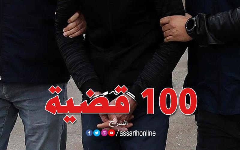 القصرين: الإيقاع بمتحيل خطير متورط في أكثر من 100 قضية… – Assarih