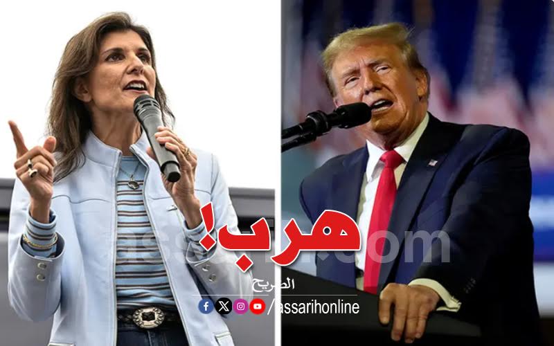 ترامب عن منافسته: ..حتى زوجها تركها وهرب! – Assarih