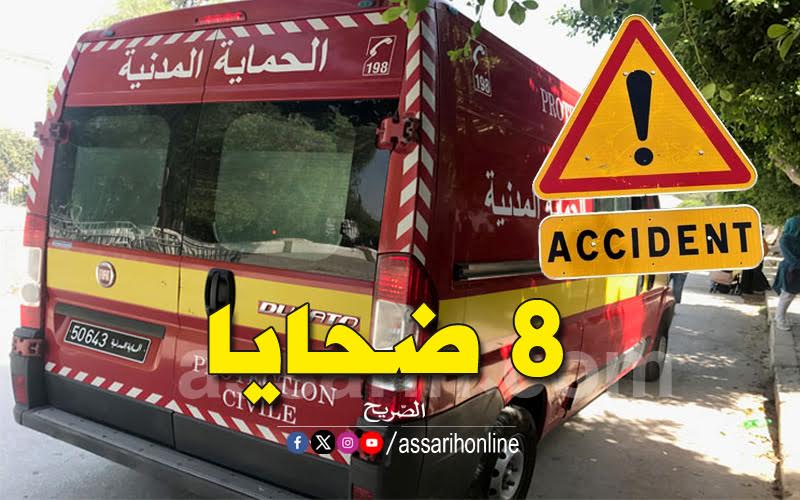 قابس: وفاة 8 ركاب في حادث اصطدام مروع بين شاحنة ولواج – Assarih