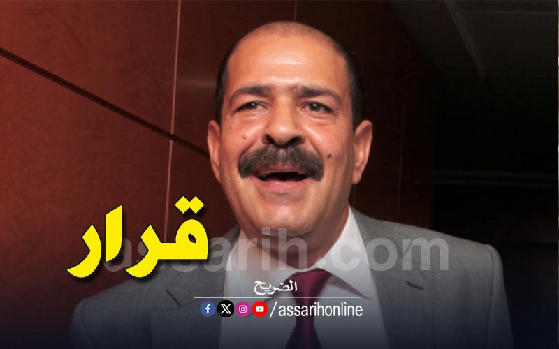 ملف شكري بلعيد..المحكمة تعلن قرارها.. – Assarih