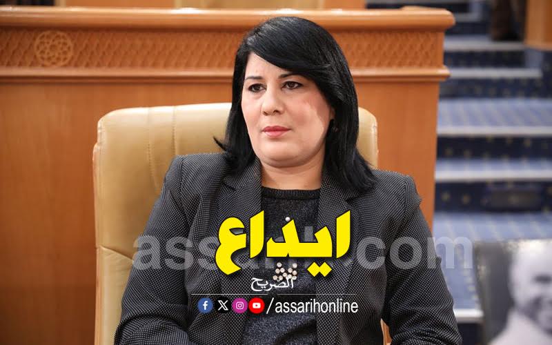 بطاقة إيداع جديدة بالسجن في حق عبير موسي – Assarih