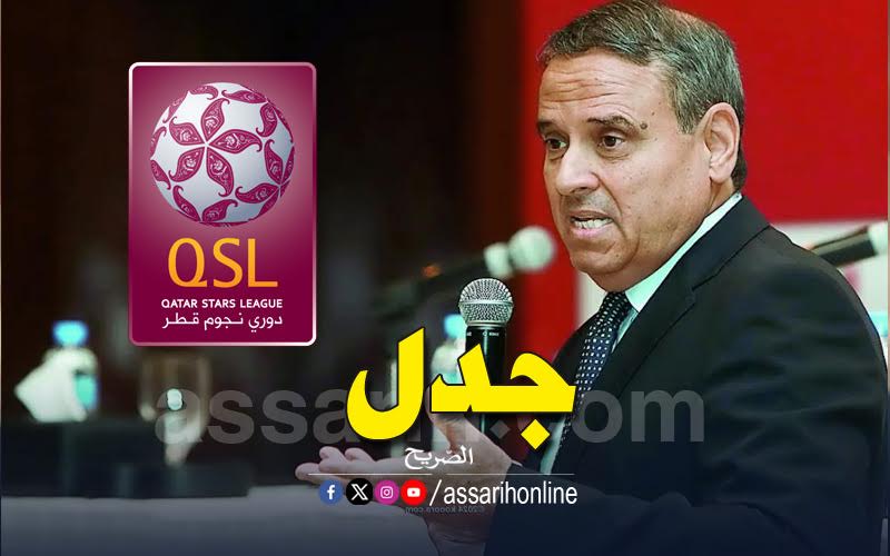 رغم ابتعاده: ناجي الجويني يثير الجدل في قطر.. – Assarih