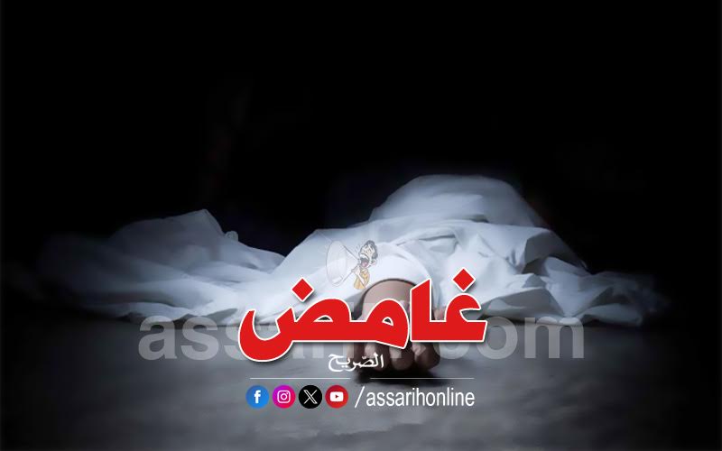 صفاقس: العثور على شاب جثة هامدة ملقاة… – Assarih