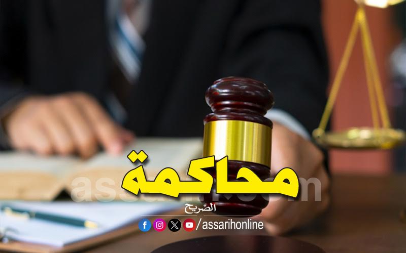 القصرين اعتداء بالعنف على مدير اقليم الستاغ…8 أعوان أمام المحكمة Assarih