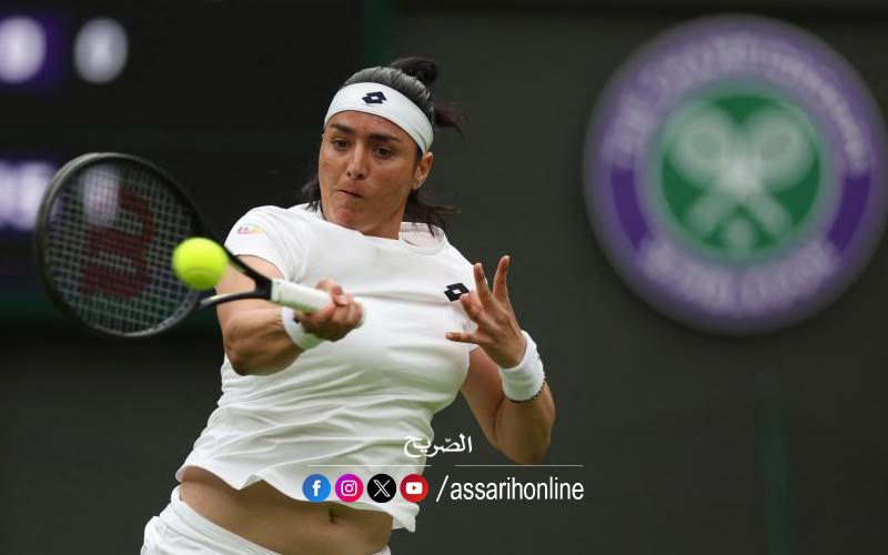 بطولة ميامي: أنس جابر تتعرّف على منافستها – Assarih