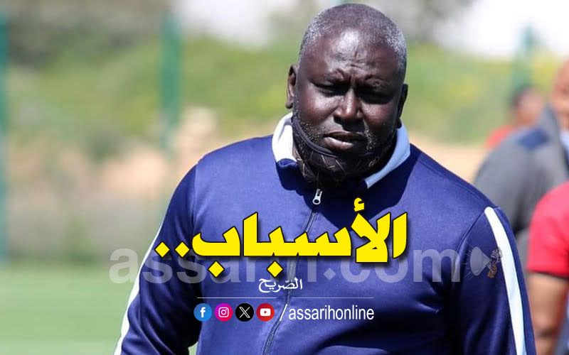إبن العيادي الحمروني يغادر فريقه..الأسباب – Assarih