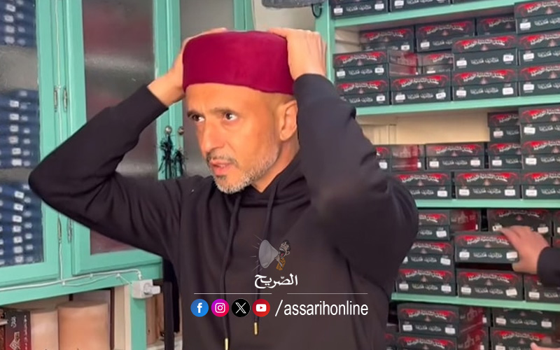 صورة تتكلم… – Assarih