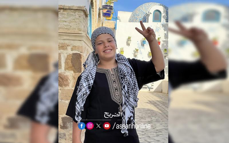 صورة اليوم… – Assarih