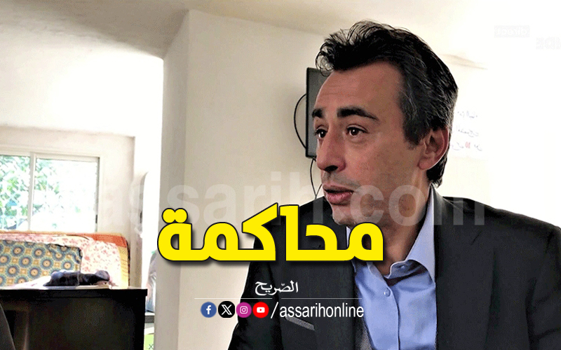 اليوم: جوهر بن مبارك أمام المحكمة.. – Assarih