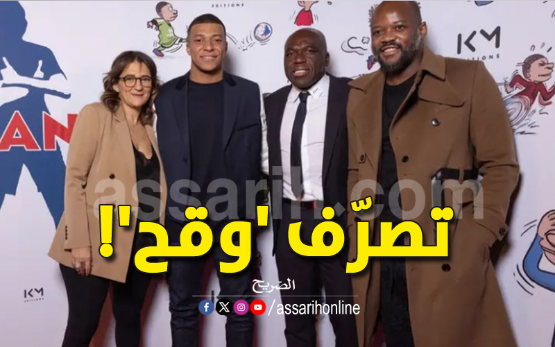 والد مبابي يعتذر لـ رئيس ريال مدريد… – Assarih