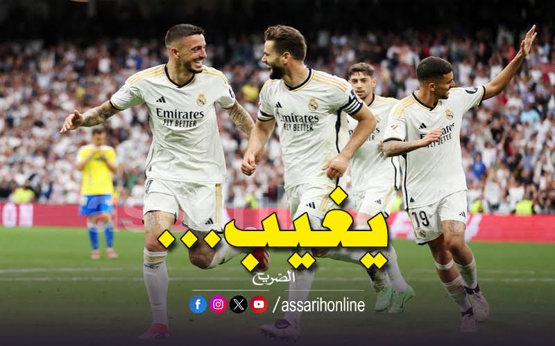 ريال مدريد يخسر أحد نجومه في النهائي الكبير أمام دورتموند – Assarih