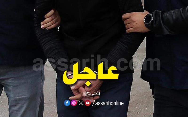 بومهل: القبض على 4 أشخاص متلبسين بإضرام النار في أرض فلاحية – Assarih
