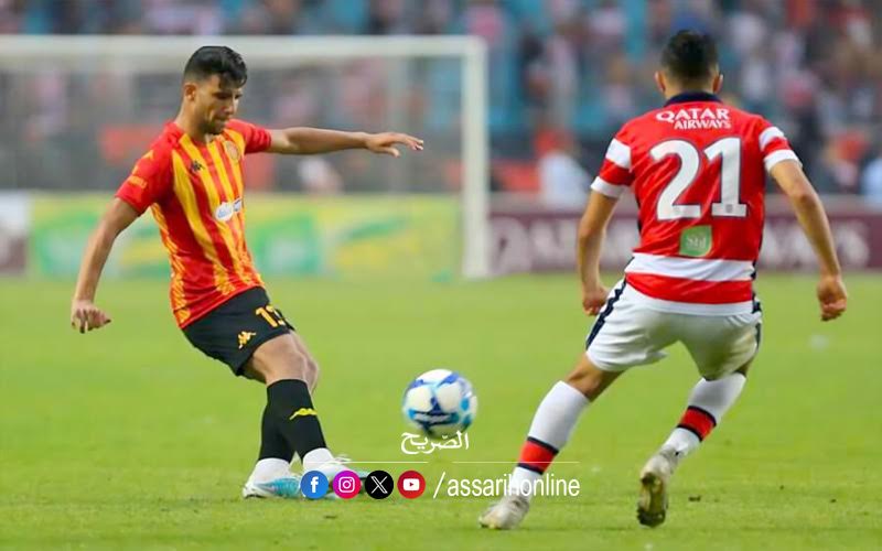 مباشر/ دربي الإفريقي والترجي (Live Streaming) – Assarih