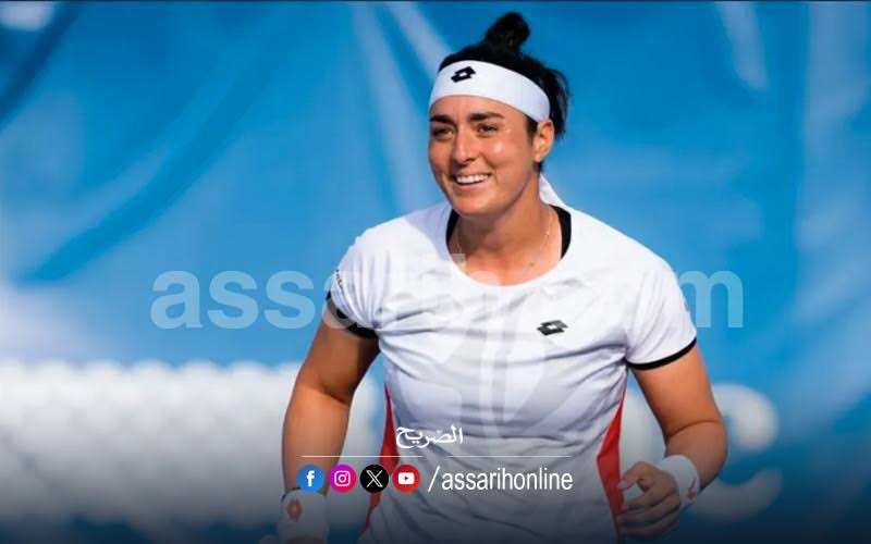 أنس جابر تغيب عن أولمبياد باريس – Assarih