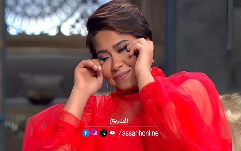 شيرين تقاضي شقيقها وتصرخ..’أخويا باعني’! – Assarih