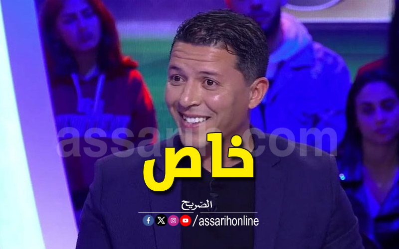 بادرة استثنائية من أمين الشرميطي – Assarih