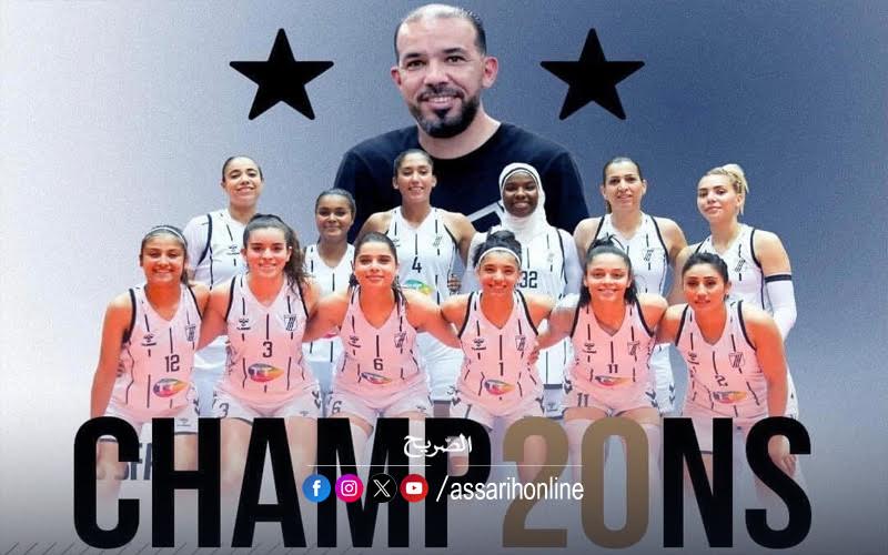 كرة السلة النسائية: ألف مبروك للنادي الصفاقسي حصوله على البطولة رقم 20 – Assarih