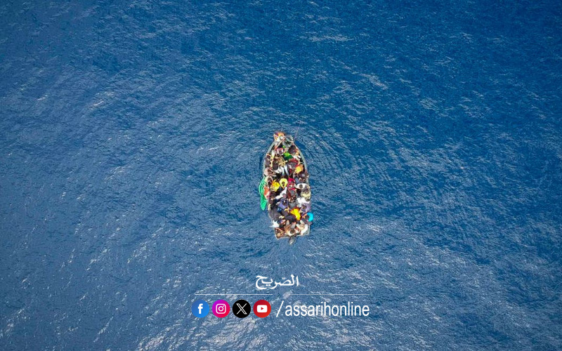 إنقاذ 16 تونسيّا، من بينهم رضيع و5 أطفال، قبالة سواحل قربة (صور) – Assarih