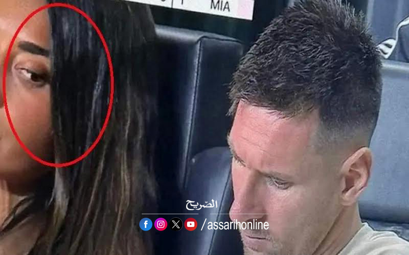 لقطة حصدت 18 مليون مشاهدة..زوجة ميسي تسترق النظر إلى هاتفه – Assarih
